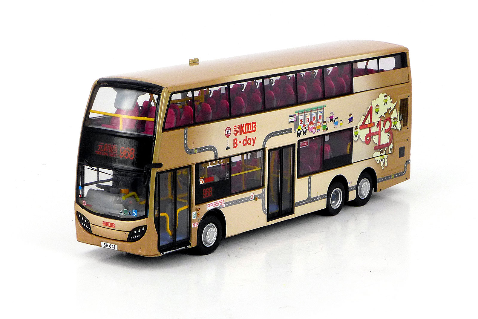 KMB-M-2016001 - Alexander Dennis Enviro500NG - Kowloon Motor Bus ...