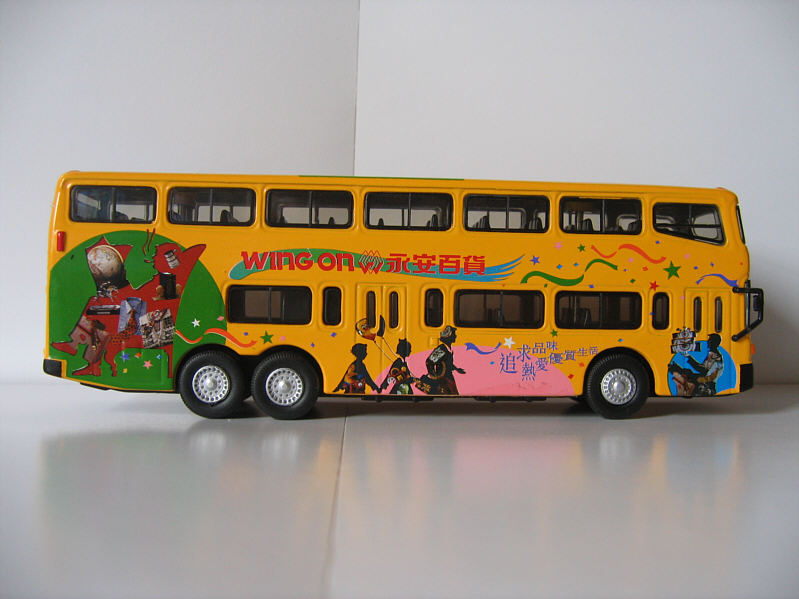 90124 - Jinling JLY6121S 3-axle double-deck bus produced by Checkmate ...
