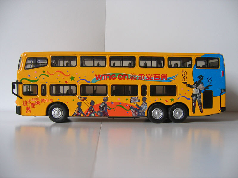 90124 - Jinling JLY6121S 3-axle double-deck bus produced by Checkmate ...